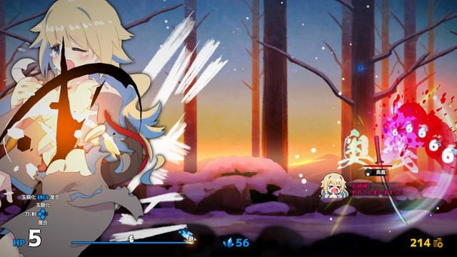 和風剣戟STG『百合太刀降魔伝』Nintendo Switch版が本日8月21日発売！ | EnterJam？-エンタジャム